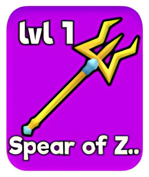 装備一覧 - Sword Masters wiki【非公式】 | 日本語のみ対応 - atwiki（アットウィキ）